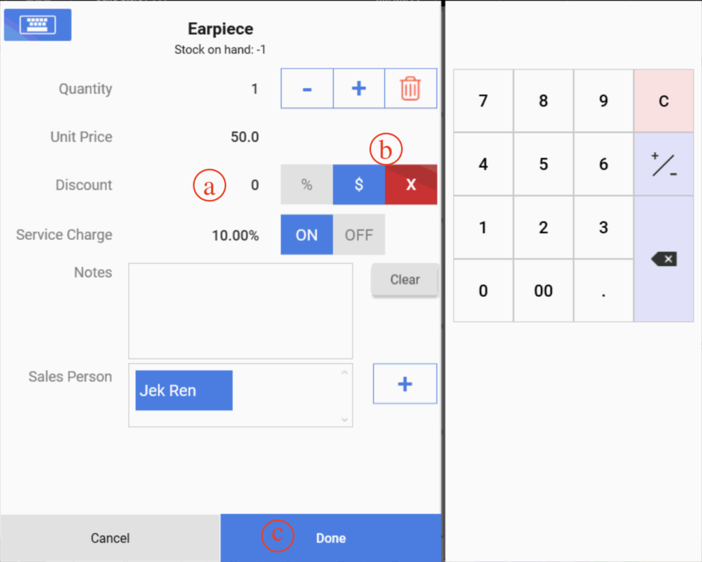 How to apply and remove discount(s) | EPOS POS System