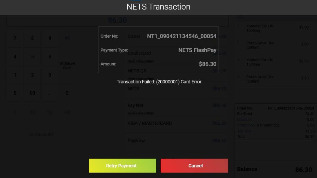 How to pay by integrated NETS device | EPOS POS System