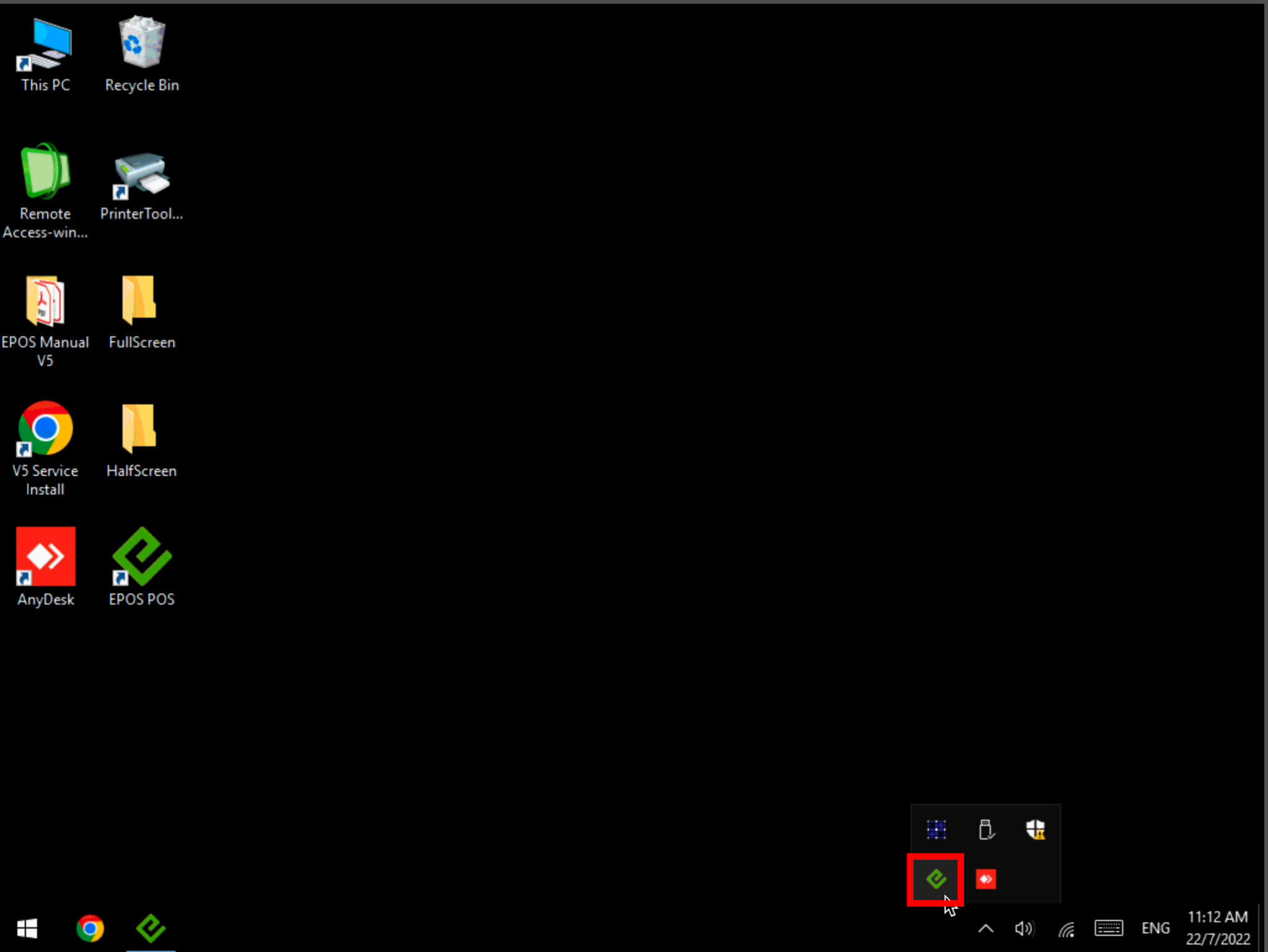 How to Update POS | EPOS POS System