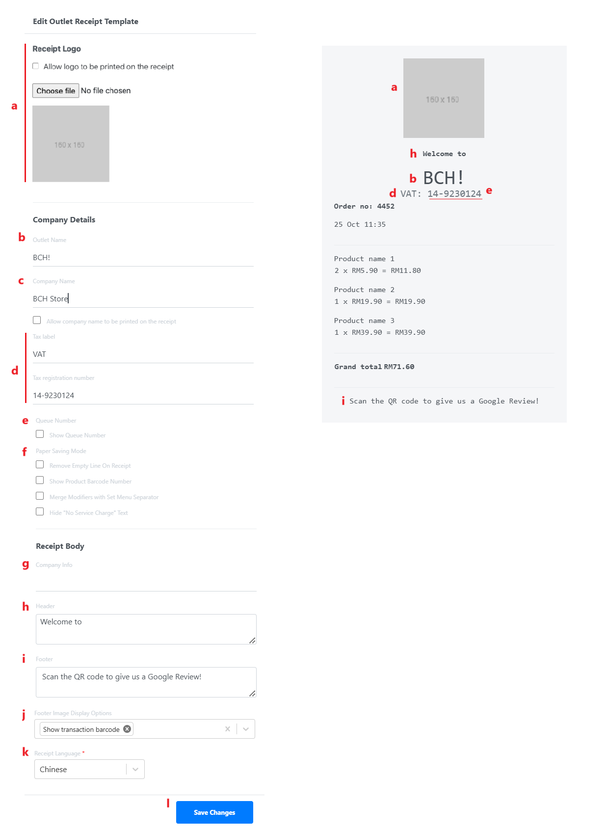 Edit POS Receipt | EPOS POS System