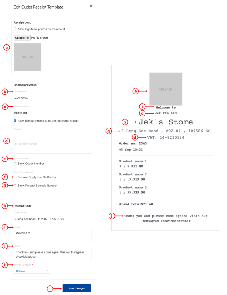 Edit POS Receipt | EPOS POS System