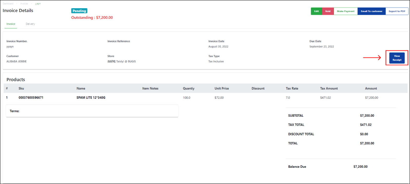 Sales Receipt Creation (ERP Sales) | EPOS POS System