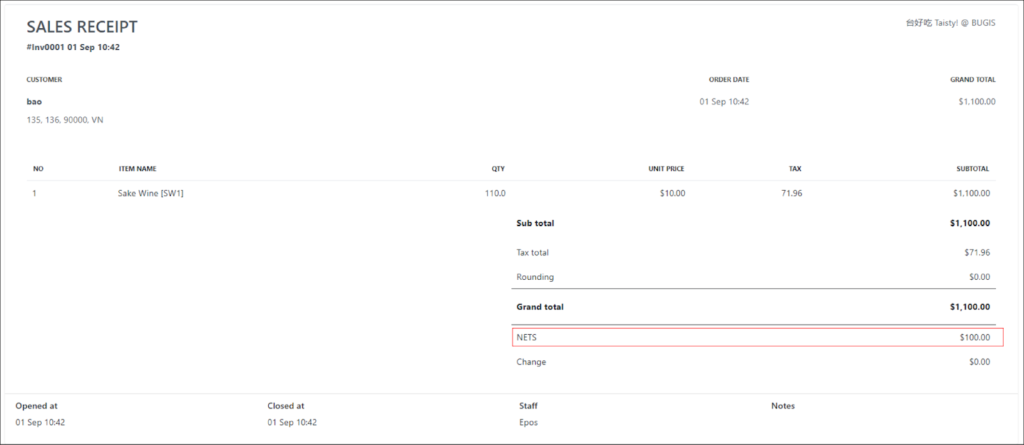 Sales Receipt Update (ERP Sales) | EPOS POS System