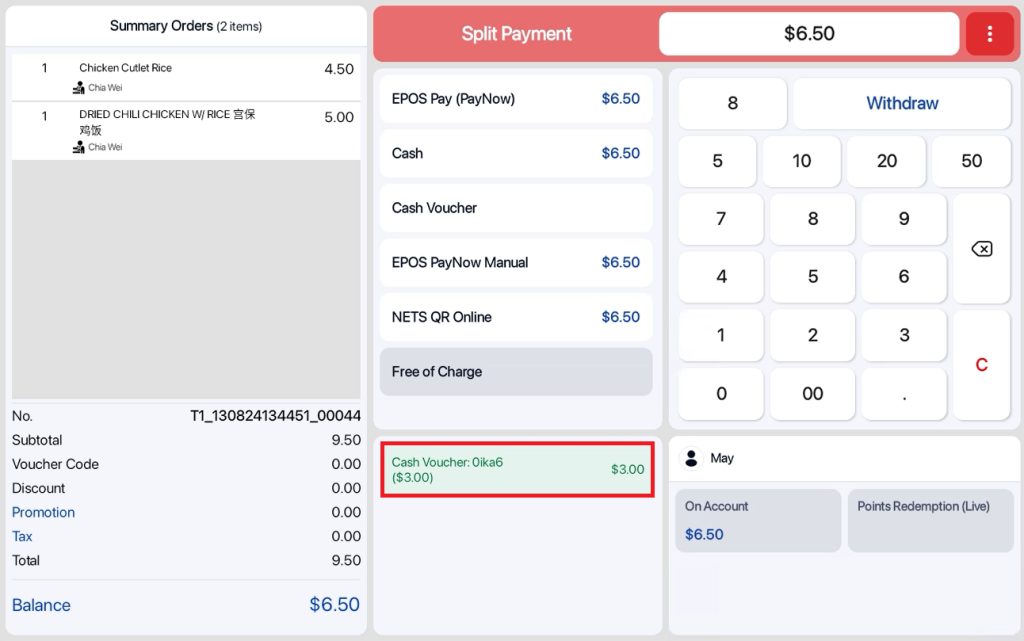 Cash Voucher | EPOS POS System