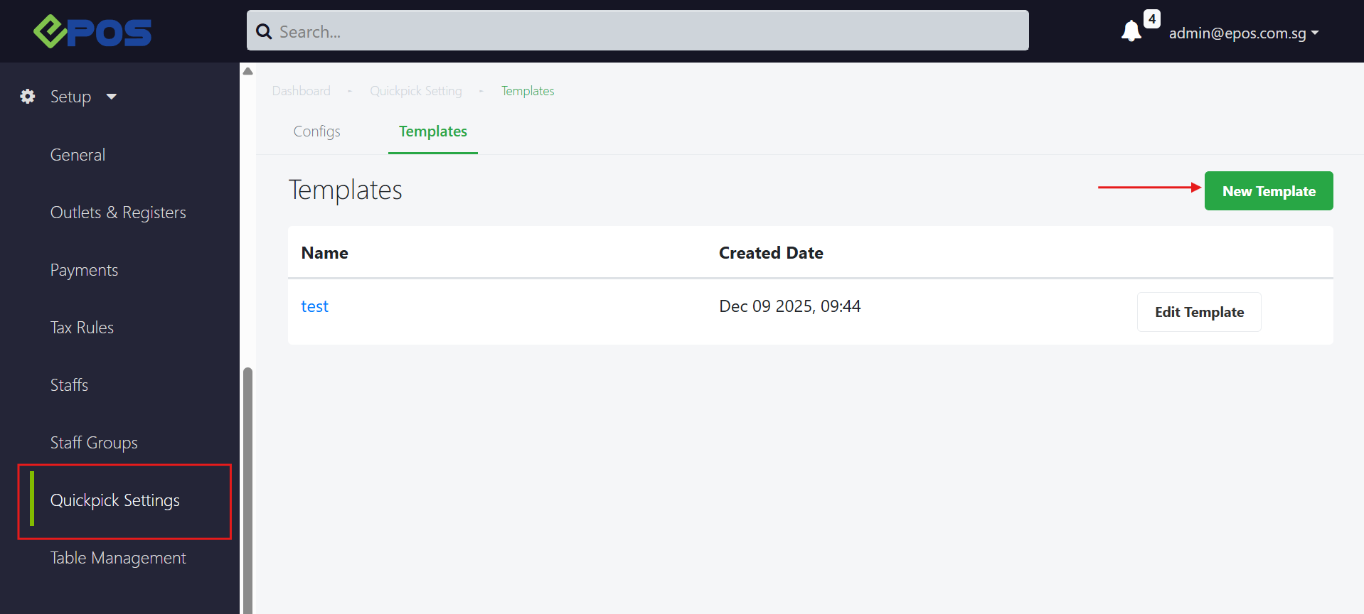 Release Update 2026/01 | EPOS POS System
